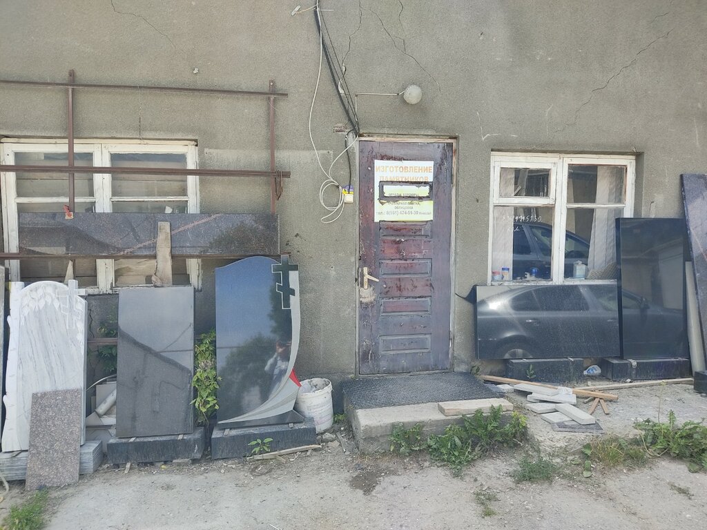 Heykel ve mezarlık taşı üreticileri Памятники, Essentuky, foto