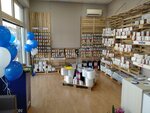 Venere Rappresentanze (Abruzzo, Pescara, Montesilvano, Via Vestina), beyaz eşya servisleri  Abruzzo'dan