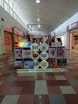 Цветной мир ярких идей (Kalinina Avenue No:15с1), hobi, elişi için ürünler  Tver'den