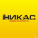Nikas (Kotoroslnaya Embankment No:22/10), emlak ofisi  Yaroslavl'dan