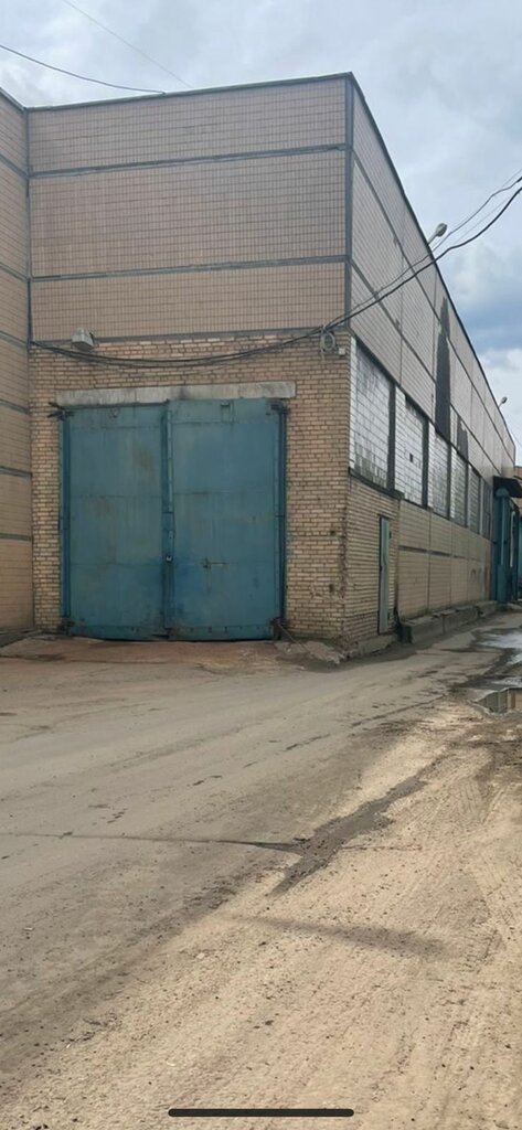 Endüstriyel mineraller Диром-М, Moskova, foto