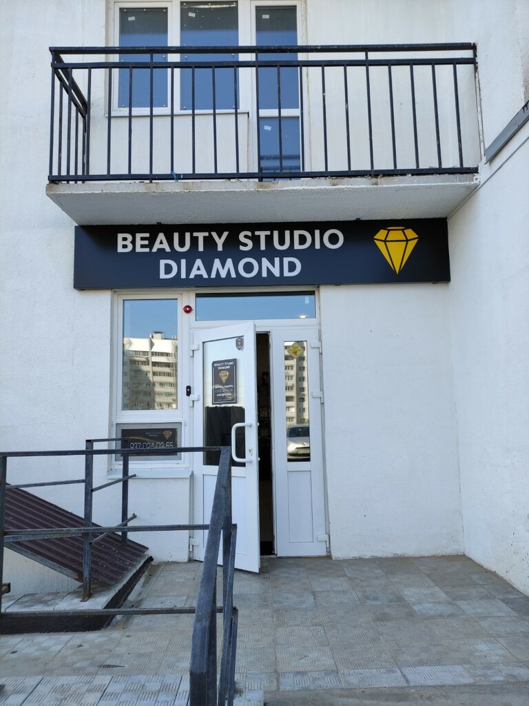 Güzellik salonu Beauty studio diamond, Saratov, foto