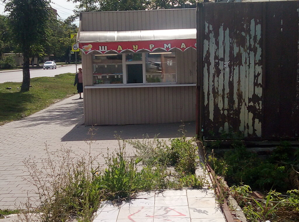 Fast food Фастфуд, Tula, foto