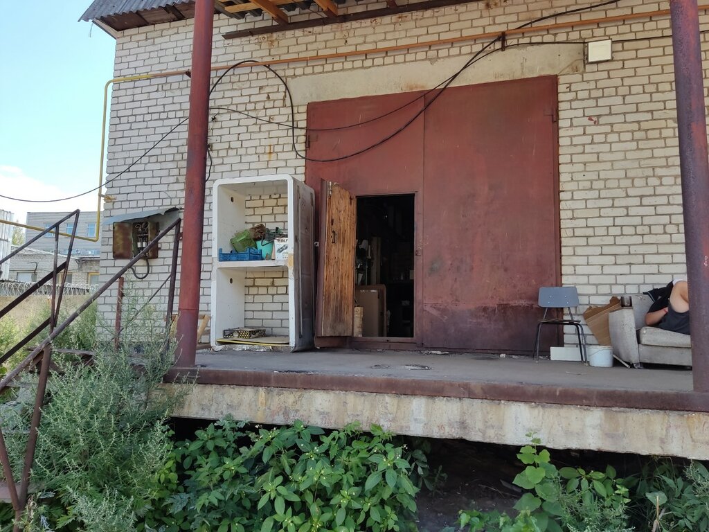 Toptan gıda mağazaları Нинэль, Yaroslavl, foto