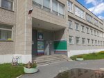 Munitsipalnoye doshkolnoye obrazovatelnoye uchrezhdeniye Detsky sad № 104 (Dachnaya Street No:49к5), anaokulları  Arhangelsk'ten