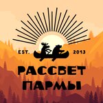 Rassvet Parmy (Lva Shatrova Street No:4), kiralama noktası  Perm'den