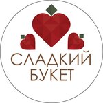 Sladky buket (Baltiyskaya Street No:1), çiçek teslimatı  Barnaul'dan