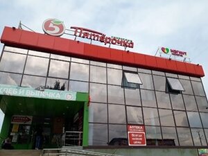 St-Market Hookah Shop (Kursk Region, Shchigry, ulitsa Chernyakhovskogo), elektronik sigara satış noktaları  Şçigry'den