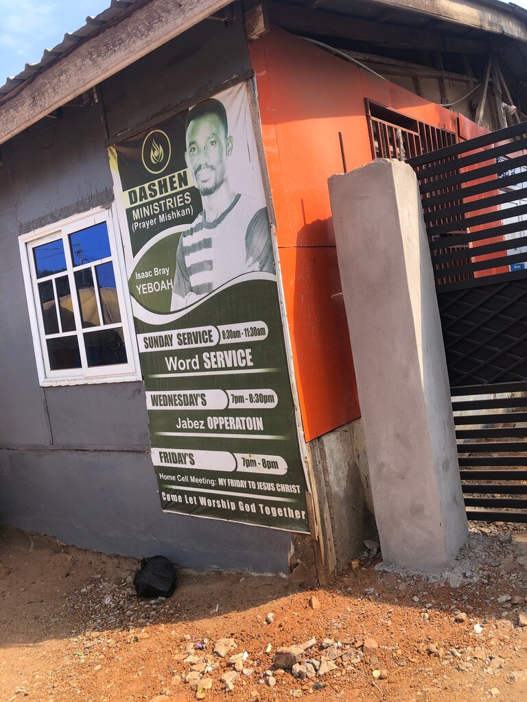 Dini dernekler Dashen ministries, Dünya, foto