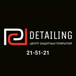 Detaling No. 1 (Bazovy proyezd No:9Б), detaylı oto bakımı  Cheboksary'den
