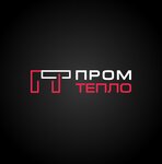 PromTeplo (Petra Lomako Street No:4), kazan ve kazan ekipmanları  Krasnoyarsk'tan