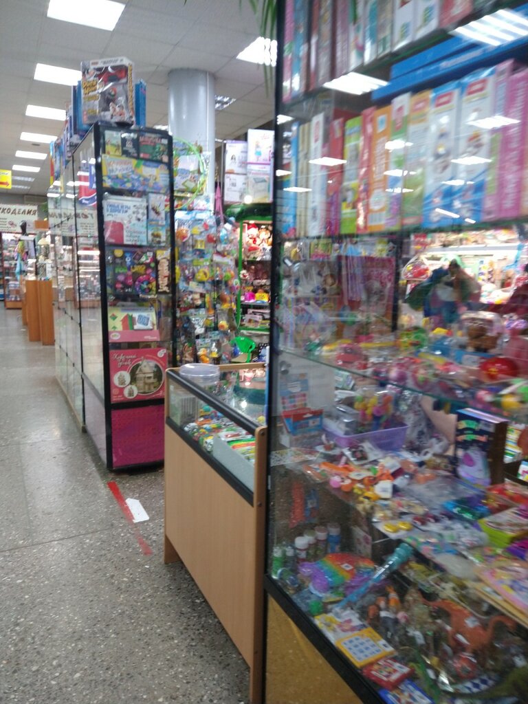 Çocuk oyunları ve oyuncakları Смышленый малыш, Samara, foto