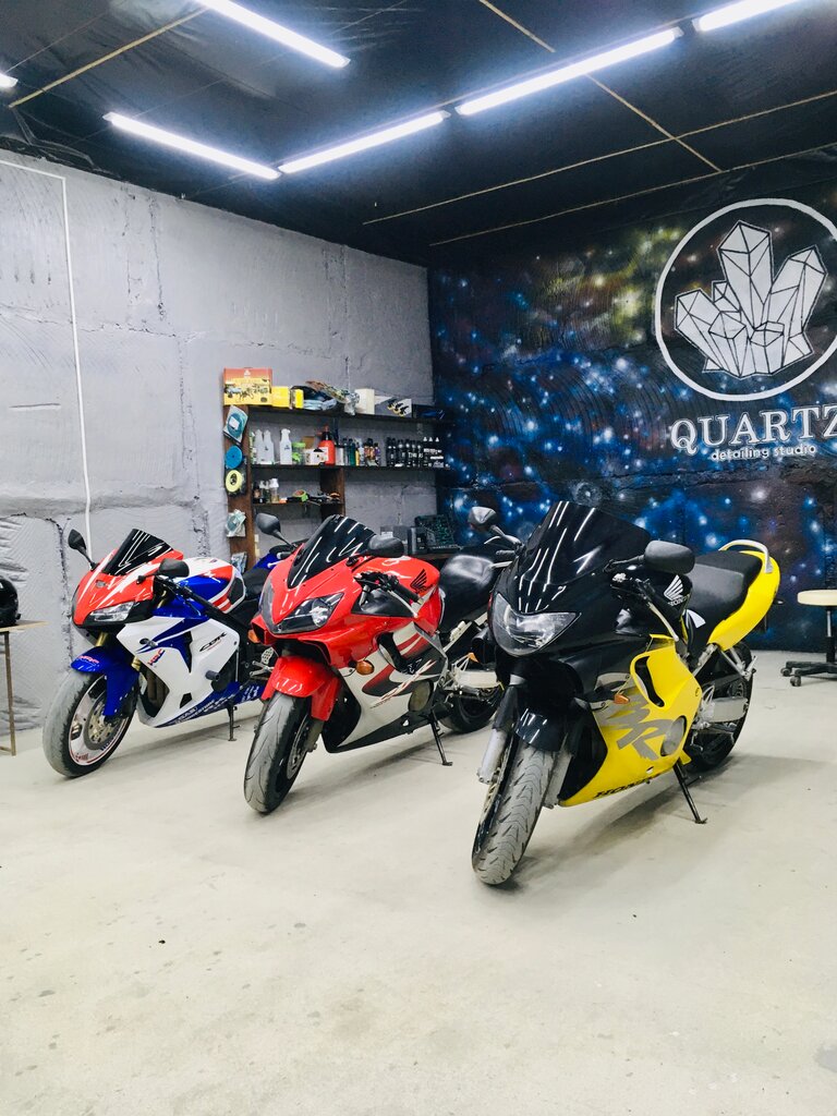 Detaylı oto bakımı Quartz Studio, Belogorsk, foto