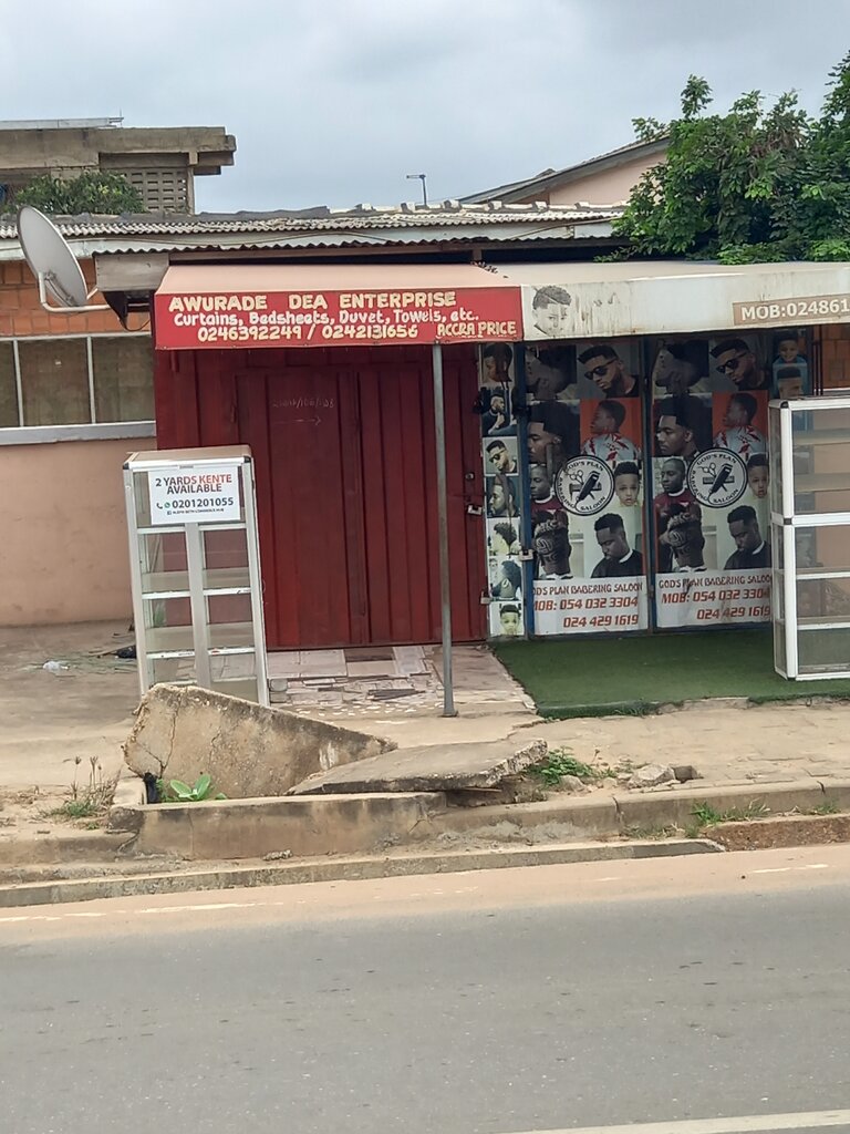 Berberler Awurade dea enterprise, Akra, foto