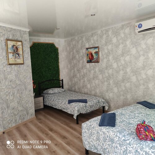 Otel Uyutnyj Dvorik, Kerç, foto