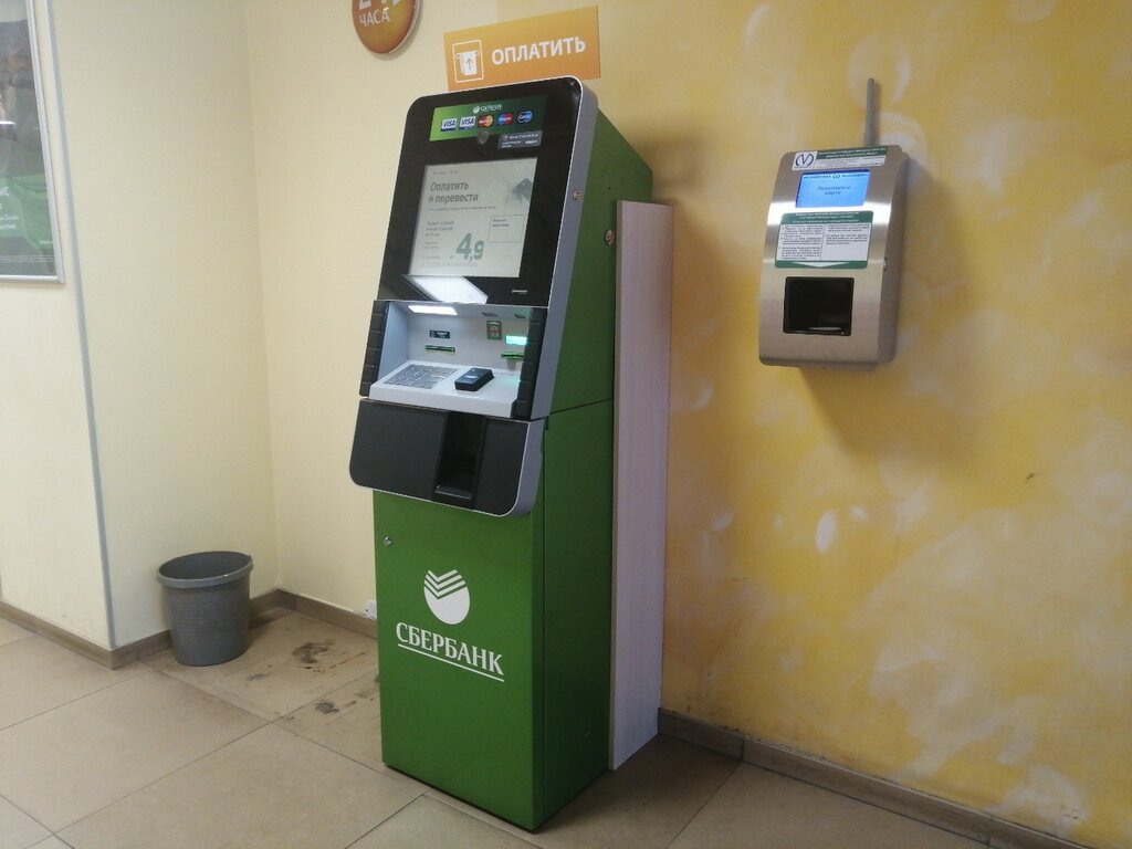 Ödeme terminali Sberbank, Saint‑Petersburg, foto