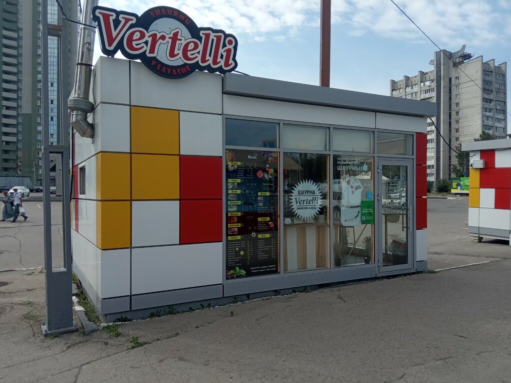 Fast food Vertelli, Ulyanovsk, foto