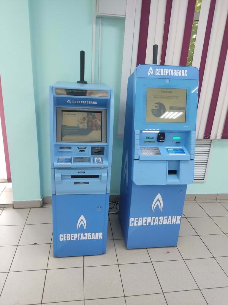 ATM'ler Bank Sgb, bankomat, Arhangelsk, foto