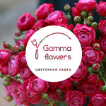 Gamma Flowers (ulitsa Lomonosova No:19), çiçekçiler  Arsenev'den