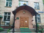Церковная лавка (Malakhitovaya Street No:16с1), dini ürünler  Moskova'dan