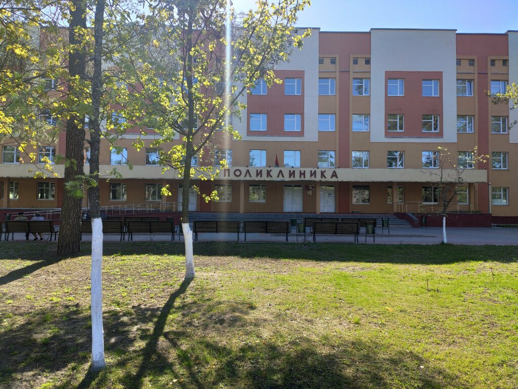 Tıbbi laboratuvarlar Vaccination point, Narovlia, foto