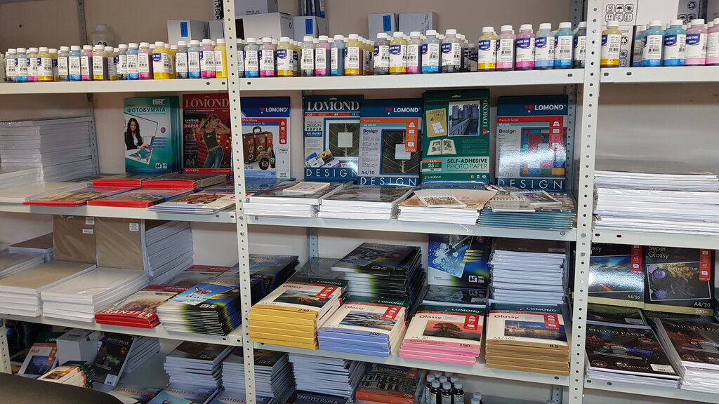 Elektronik ofis ekipmanları sarf malzemeleri Printovik, Krasnodar, foto