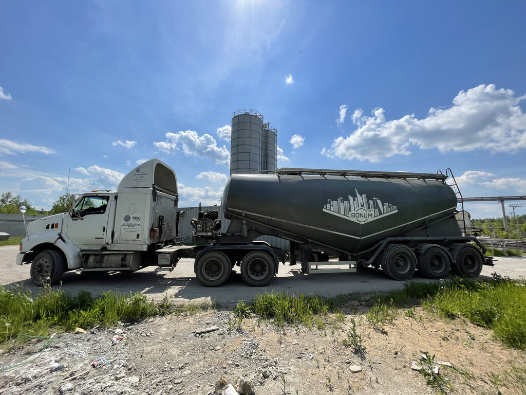 Çimento firmaları Msg cement, İvanovo, foto