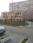 Павушка (ulitsa Boyarinova No:21, Novoye Pavlino Microdistrict), anaokulları  Balaşiha'dan