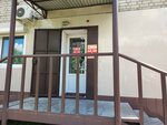 Сладкий магазин (ulitsa Oniskevicha No:21), market  Çita'dan