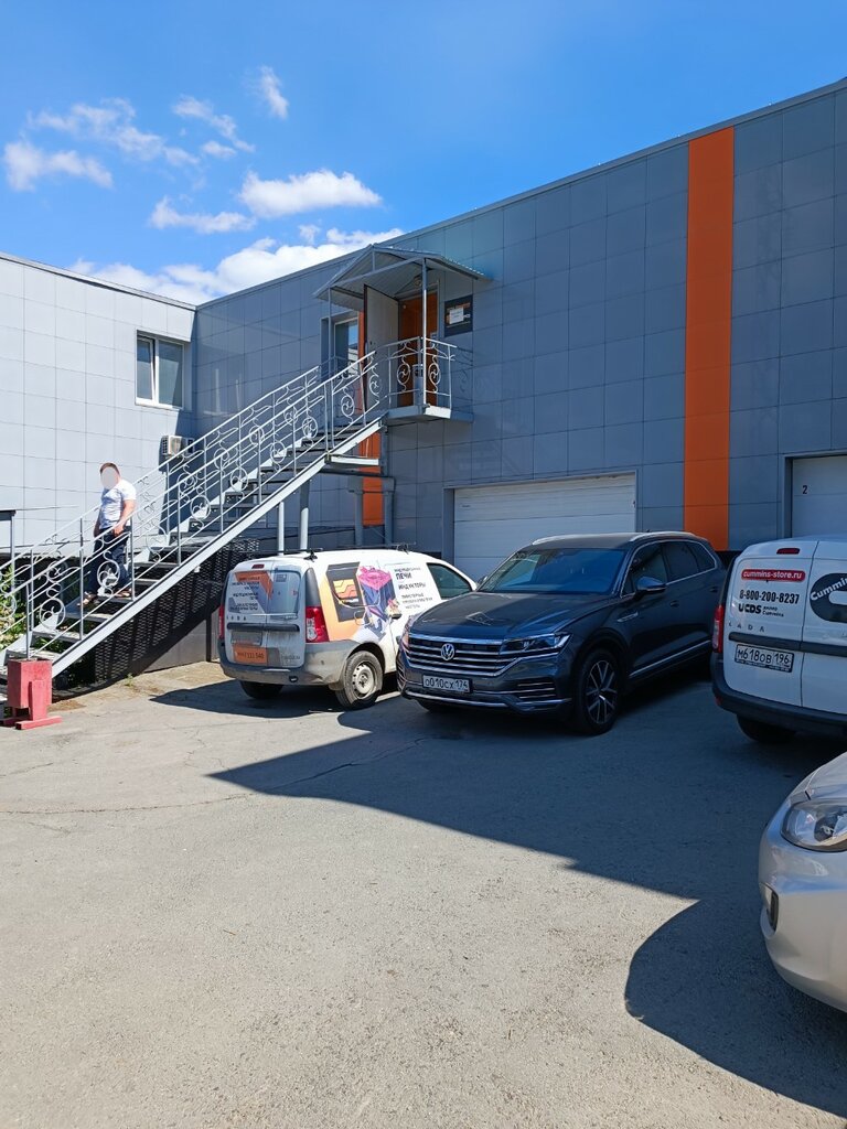 Endüstriyel fırınlar Okb Kozyrev, Çeliabinsk, foto