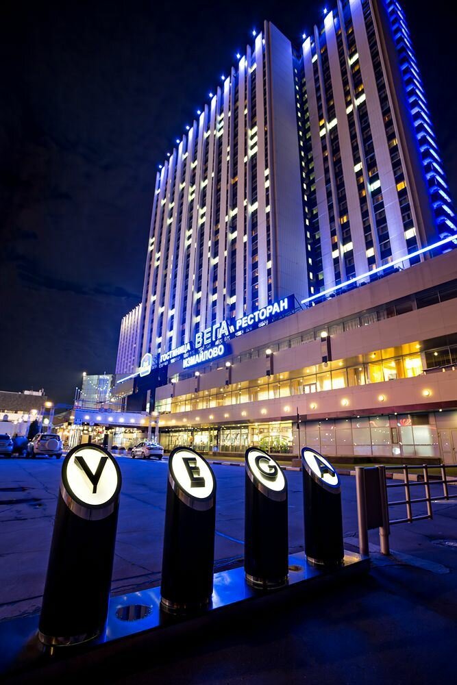 Otel rezervasyonu Absalut-Tour, Moskova, foto
