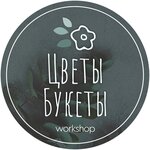 Cvety Bukety (Stroitelnaya Street No:2А, Ukhta), çiçekçiler  Uhta'dan