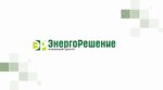 Uchebno-informatsionny tsentr EnergoResheniya (Ferganskaya Street No:16, Vtorchermet Urban Housing District), konferans ve seminer düzenleyen firmalar  Yekaterinburg'dan