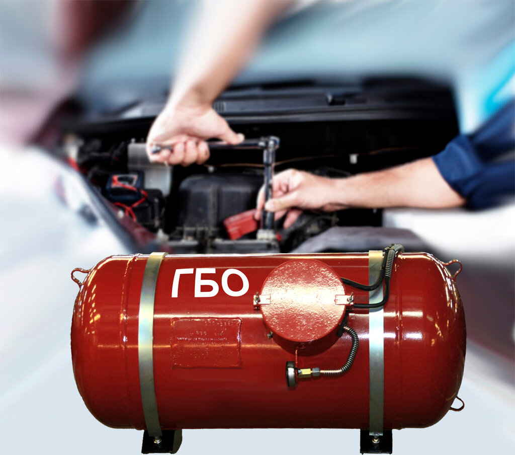 LPG kurulumu Gazkar ChSUP, Grodno, foto