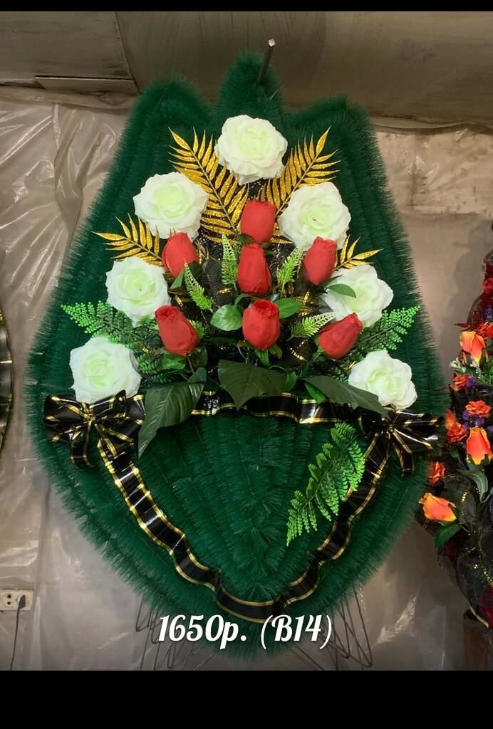 Cenaze gereçleri firmaları Венки, Çeliabinsk, foto