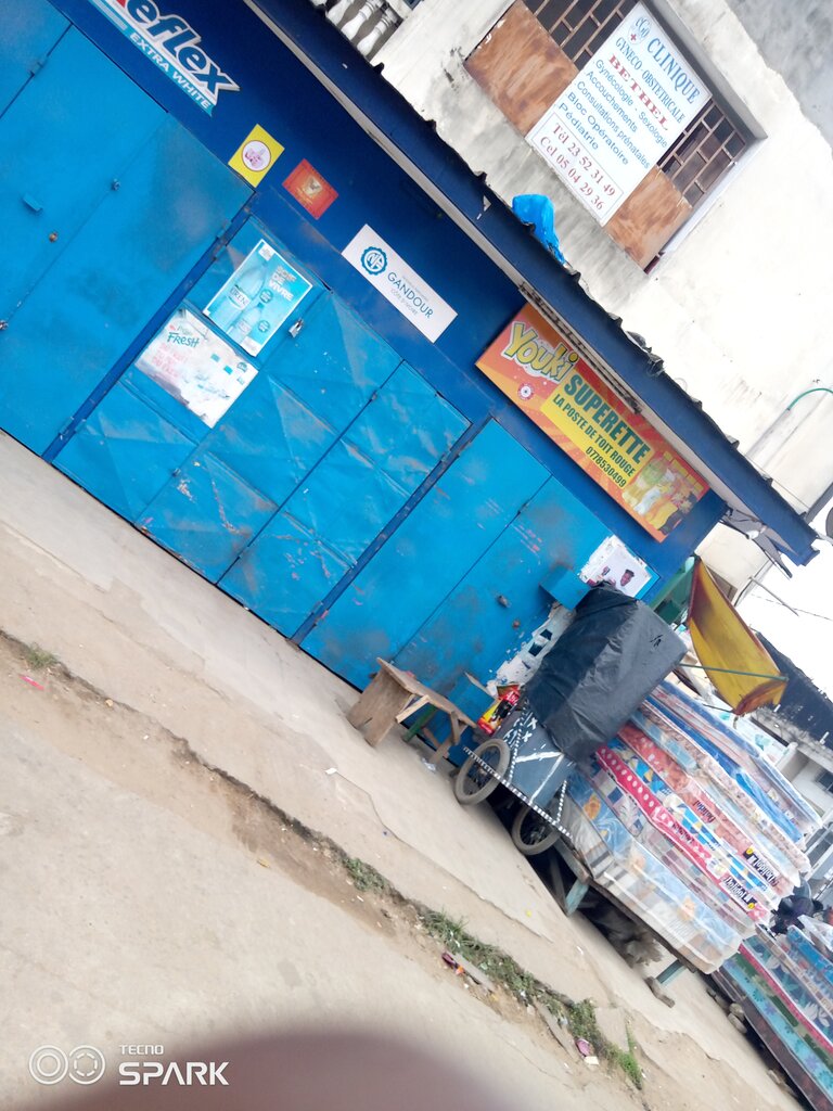 Süpermarket Supérette la poste de toit rouge, Abican, foto