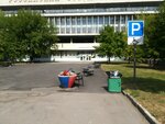 Skif (Ostrovityanova Street No:1с7), bilim araştırma enstitüsü  Moskova'dan