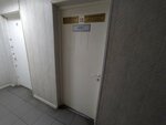 Регион (1st Polevaya Street No:31), nakliye firmaları  İvanovo'dan