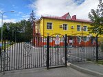 Madou Detsky sad № 101 Korpus № 2 (50 Let Oktyabrya Street No:32А), anaokulları  Tiumen'den