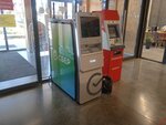 Сбербанк (Zavodskoye Highway No:18к4), atm'ler  Samara'dan