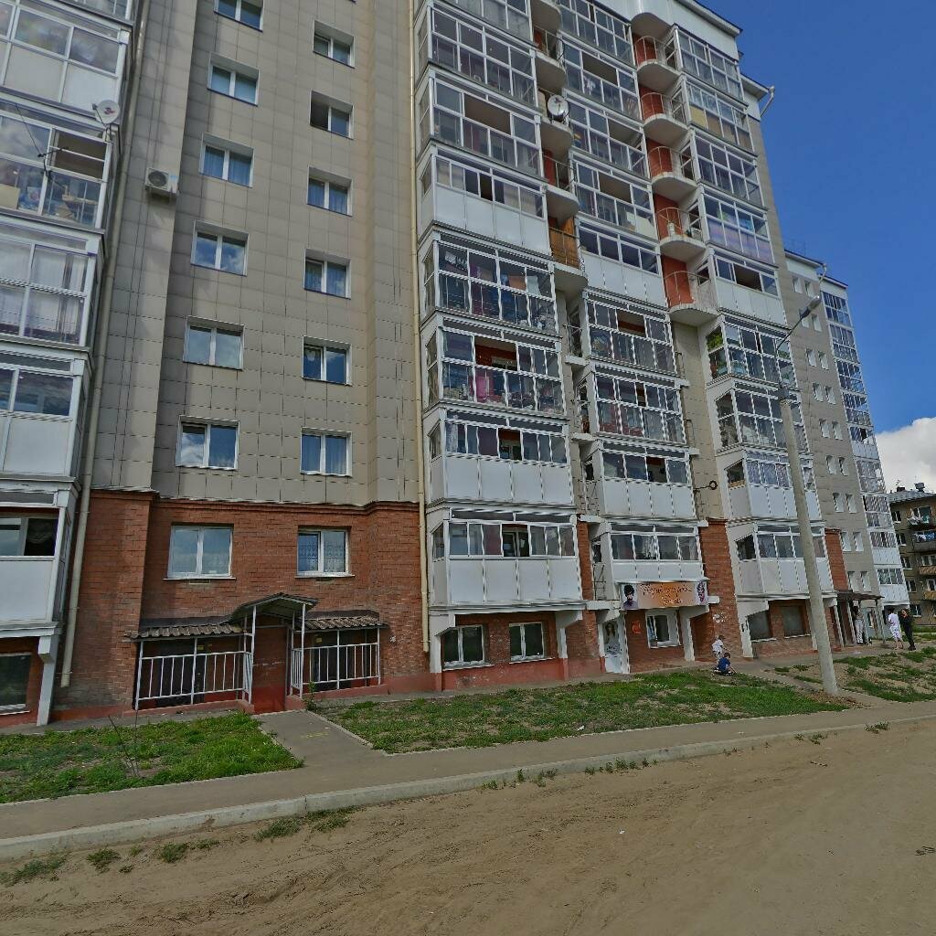 Emlak ofisi Vikol, Irkutsk, foto