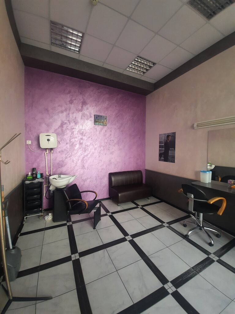 Güzellik salonu Lokon, Gomel, foto