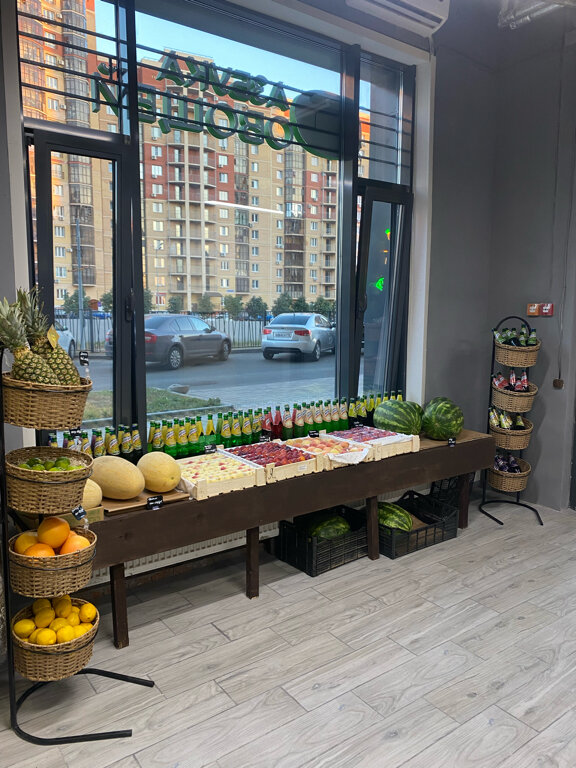 Manavlar Азбука овощей, Kazan, foto