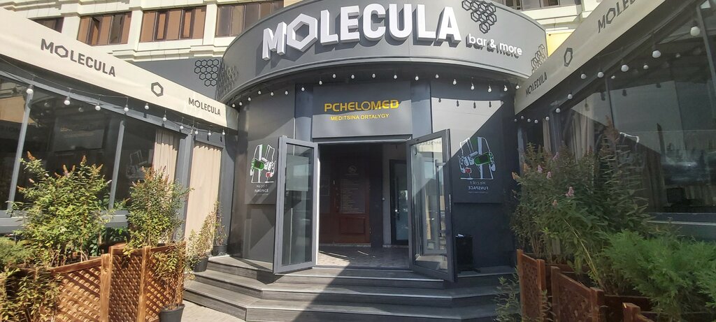 Kafe Molecula bar and more, Astana, foto
