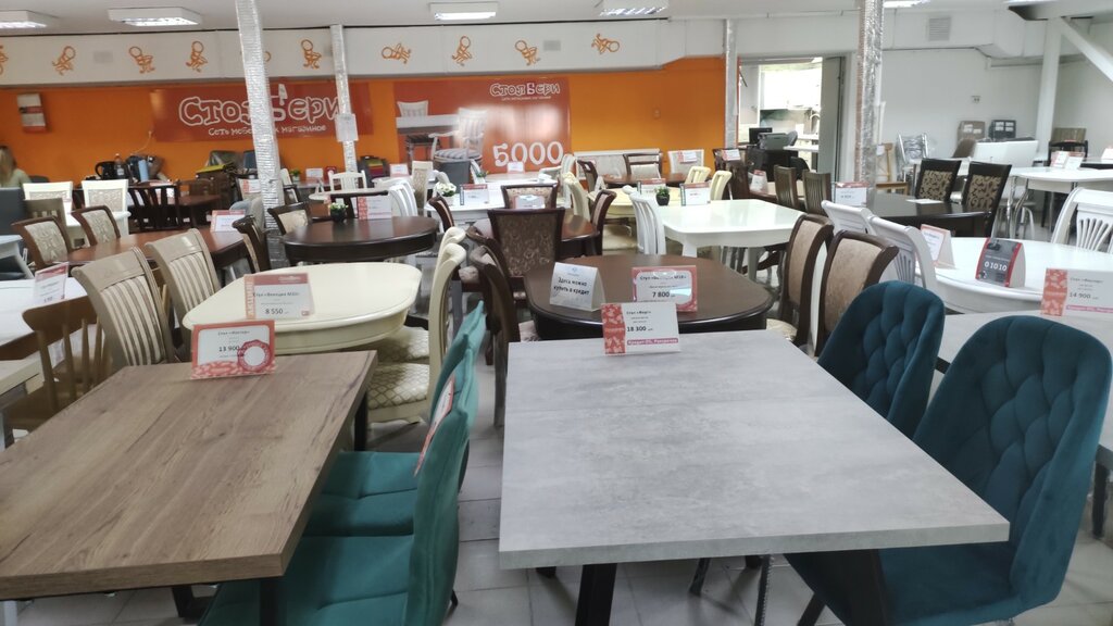 Mutfak mobilyaları Стол Бери, Novosibirsk, foto