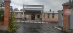 ДГБ № 15, рентгенологическое отделение (Narodnogo Fronta Street No:21), çocuk hastaneleri  Yekaterinburg'dan