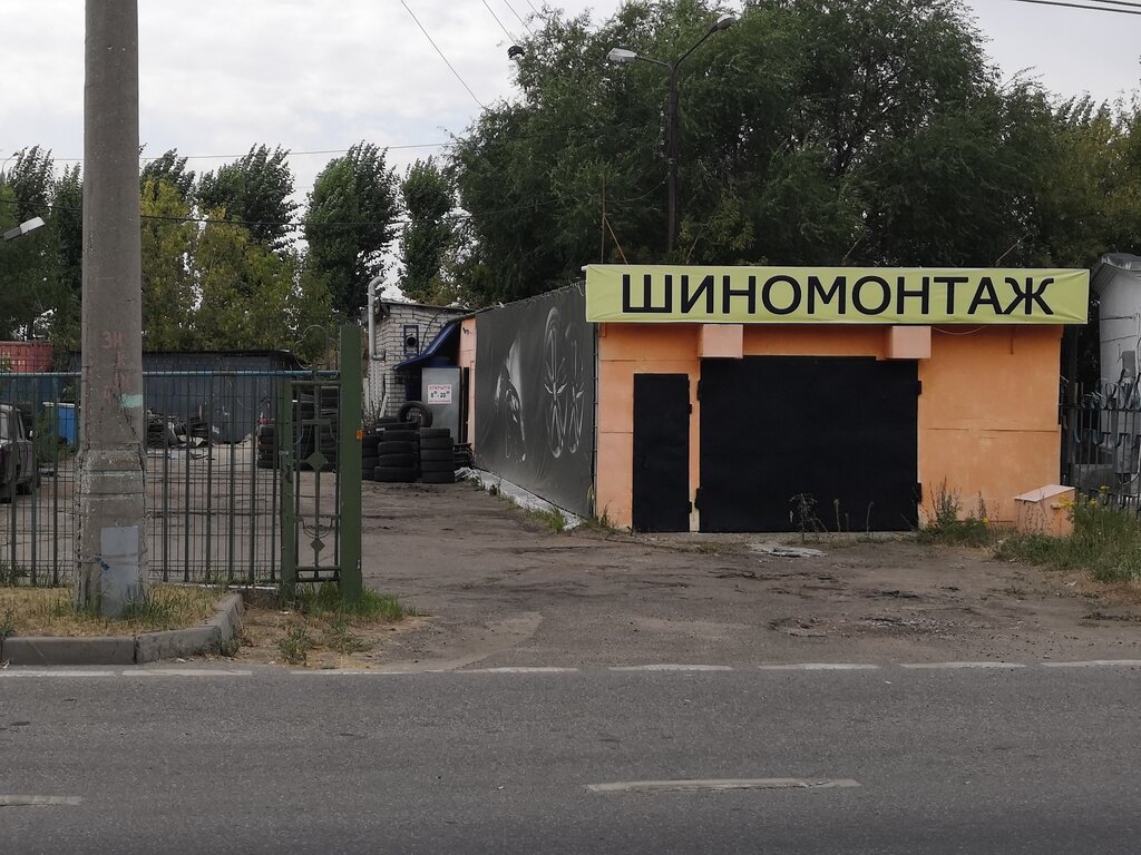 Oto lastik tamiri Шиномонтаж, Kazan, foto