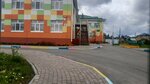 Детский сад № 24 (Akademika Sakharova Street No:46, mikrorayon Nauka), anaokulları  Tomsk'tan