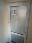 Протон (Maskowskaja vulica No:293А), beyaz eşya servisleri  Brest'ten