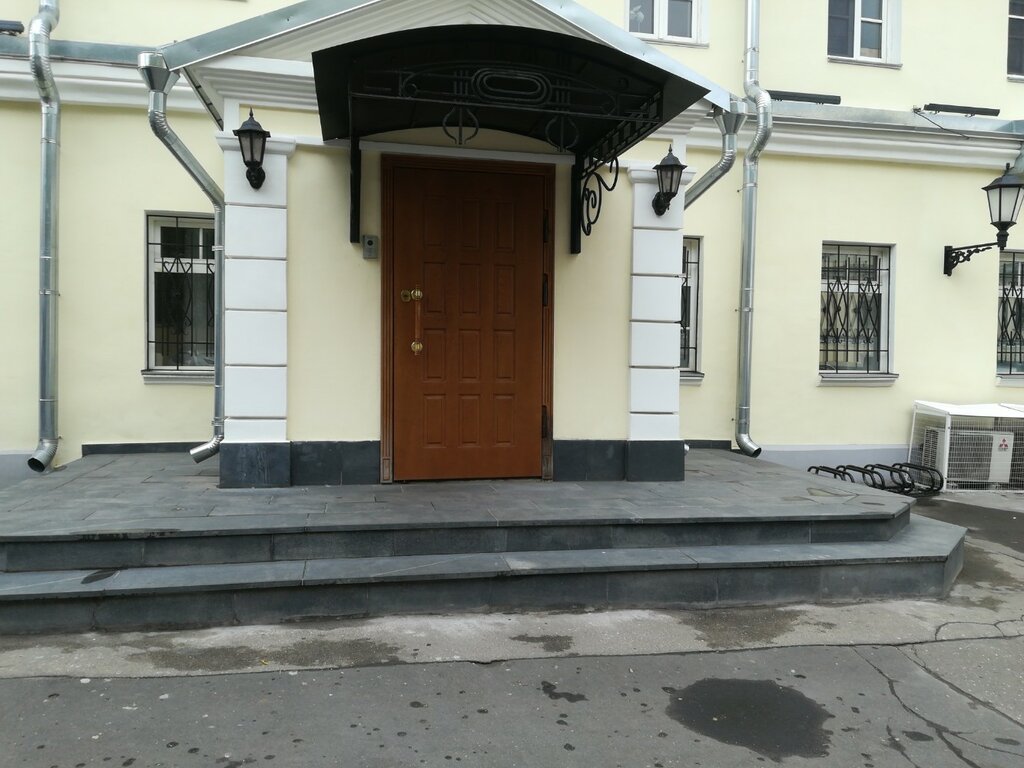 Hukuk büroları Dd Consulting, Moskova, foto